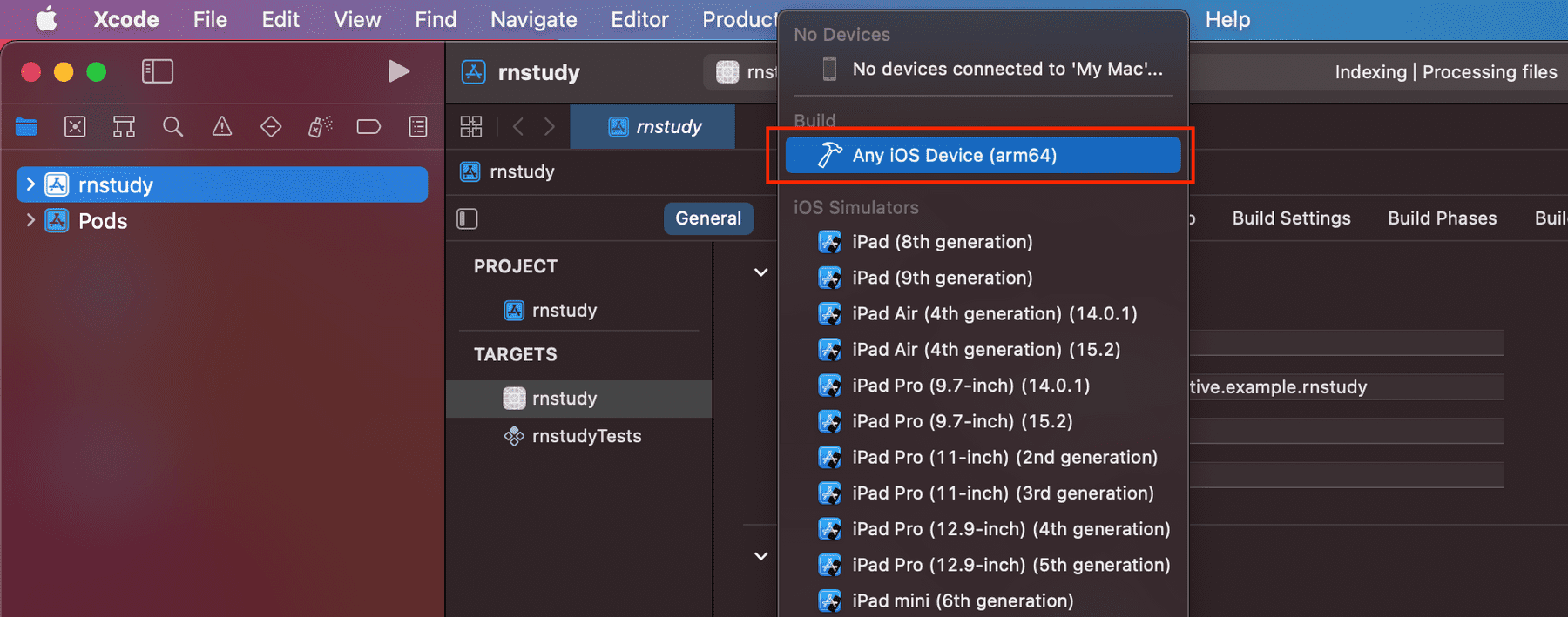 iOS앱 TestFlight에 배포하기