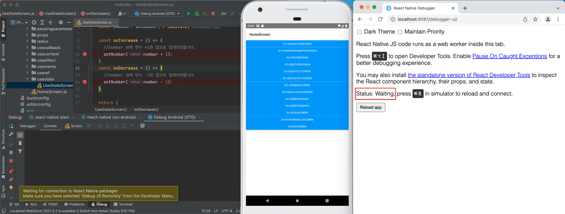 [React Native] Break Point 잡아서 디버깅하기 with WebStorm