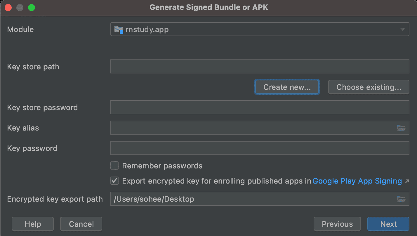Android 인증서(KeyStore) 생성하기